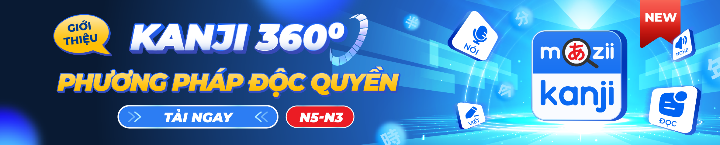 Mazii - Rated #1 Japanese English Dictionary Online