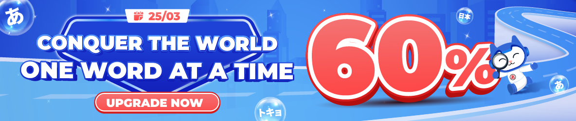 Mazii - Rated #1 Japanese English Dictionary Online