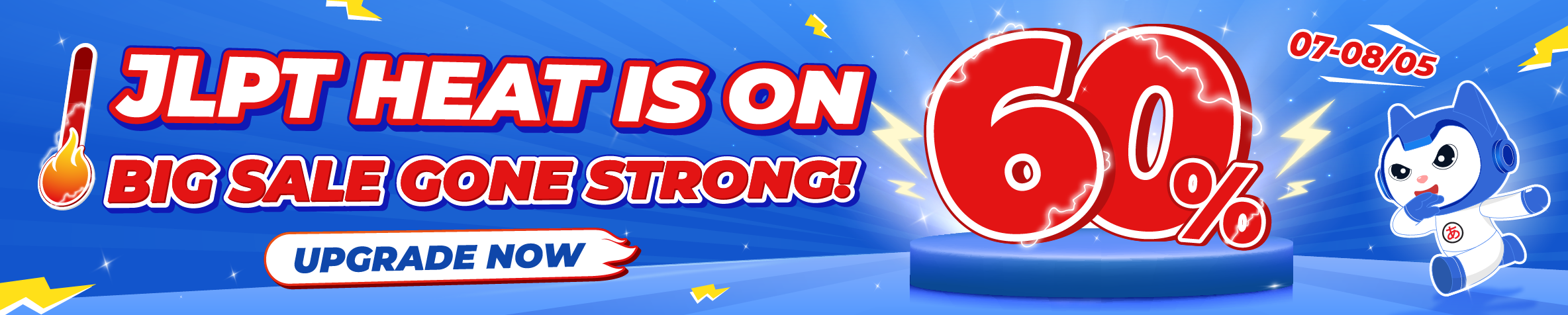 Mazii - Rated #1 Japanese English Dictionary Online