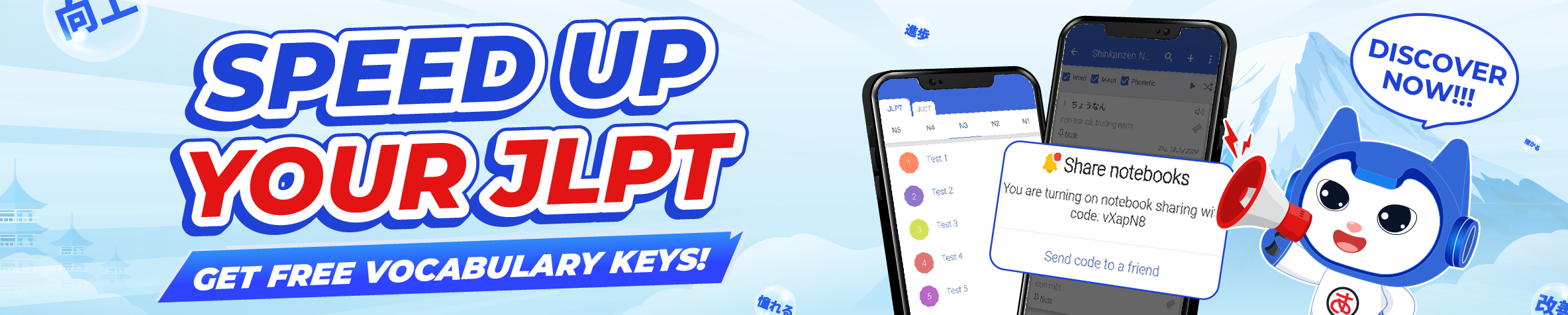 Mazii - Rated #1 Japanese English Dictionary Online