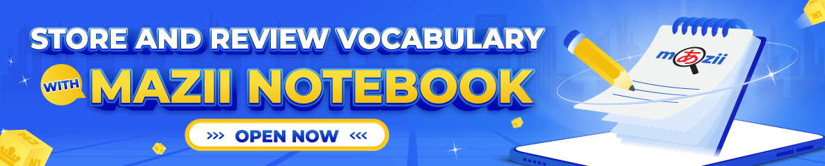 Mazii - Rated #1 Japanese English Dictionary Online