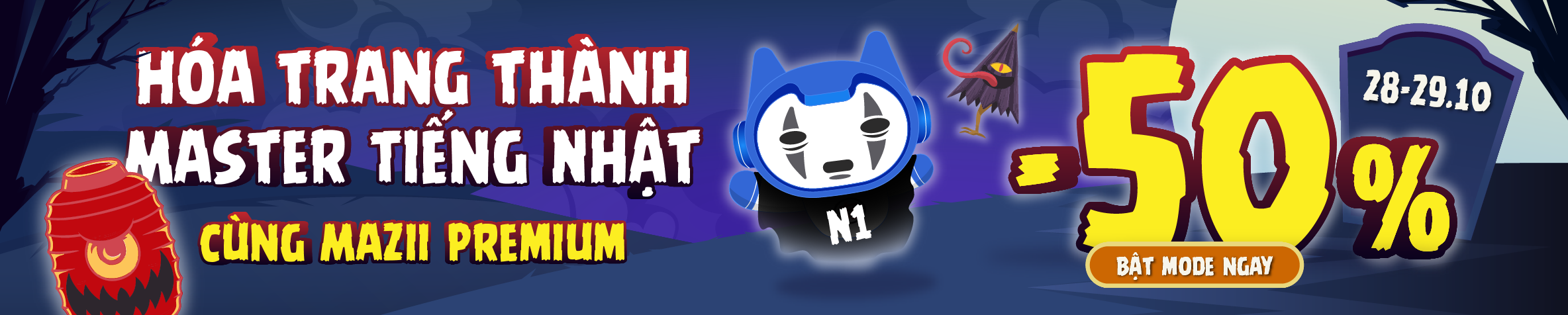 Mazii - Rated #1 Japanese English Dictionary Online