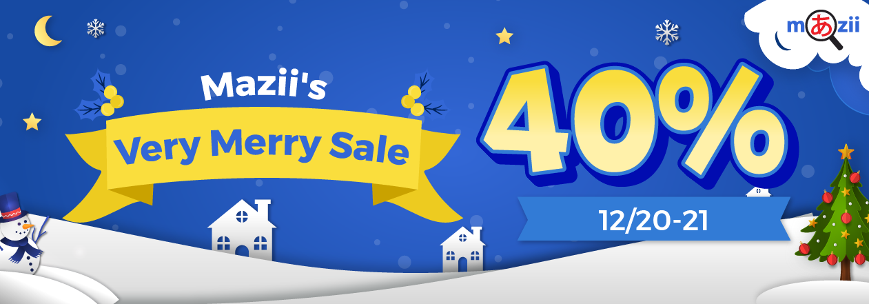 Mazii - Rated #1 Japanese English Dictionary Online