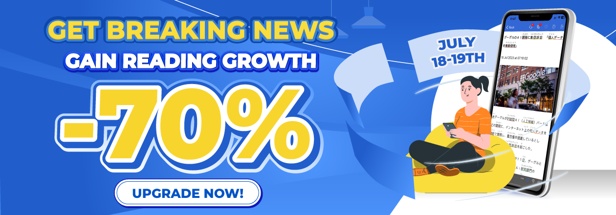 Mazii - Rated #1 Japanese English Dictionary Online